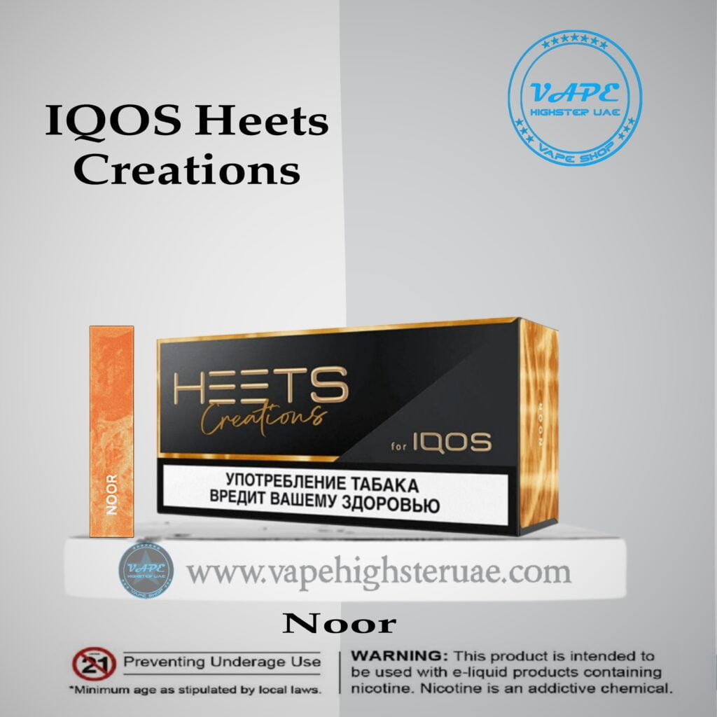 Vudu Filter Disposable 2500 Puffs Dubai UAE | Vape Highster Uae