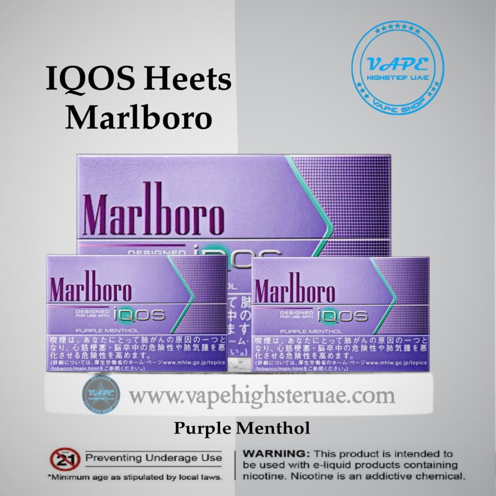 Vudu Filter Disposable 2500 Puffs Dubai UAE | Vape Highster Uae