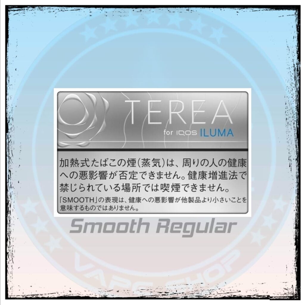 IQOS Terea HEETS For IQOS ILUMA DEVICE | Vape Highster Uae