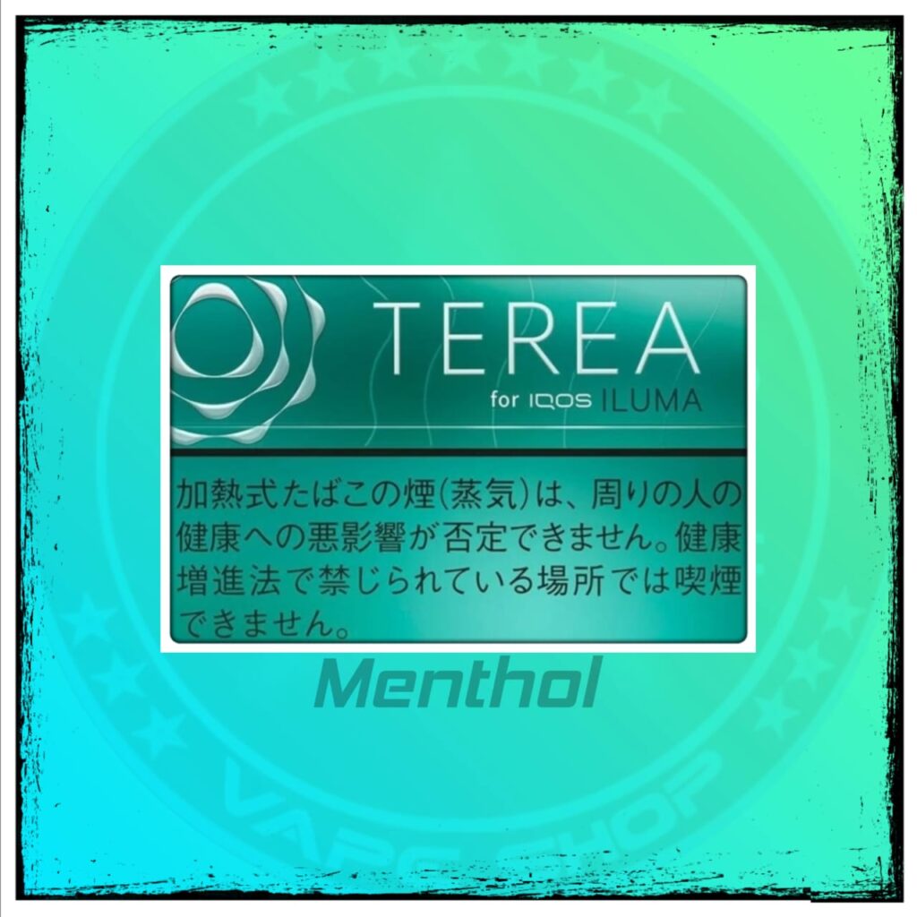 IQOS Terea HEETS For IQOS ILUMA DEVICE | Vape Highster Uae