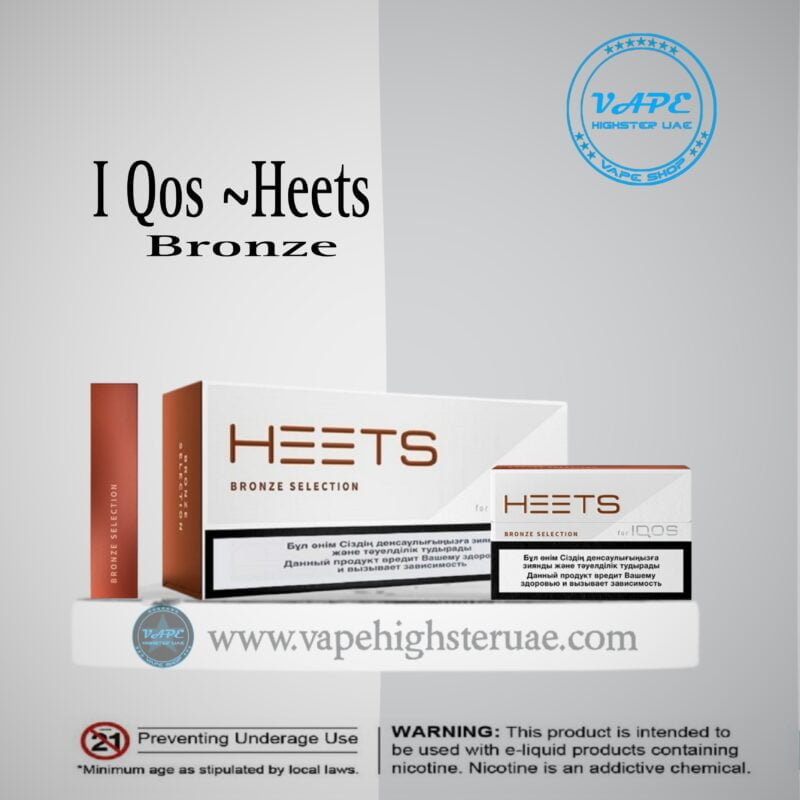 IQOS Heets Bronze Selection Kazakhstan Dubai | Vape Highster Uae